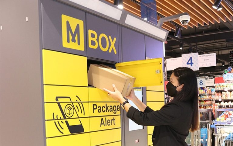For Retailers - MBOX Smart Lockers